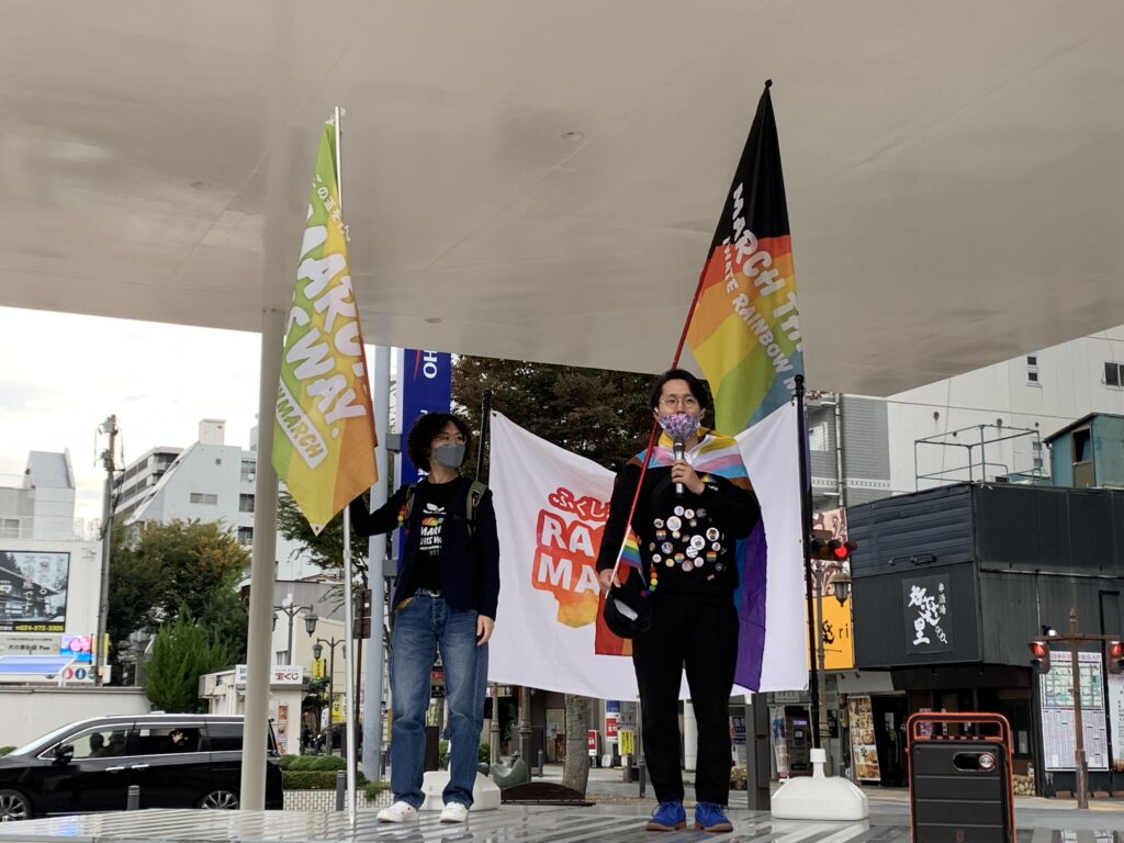 福島県 福島市で4回目の「ふくしまレインボーマーチ」開催 約130人が参加 | LGBT.jp