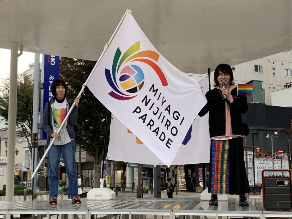 福島県 福島市で4回目の「ふくしまレインボーマーチ」開催 約130人が参加 | LGBT.jp