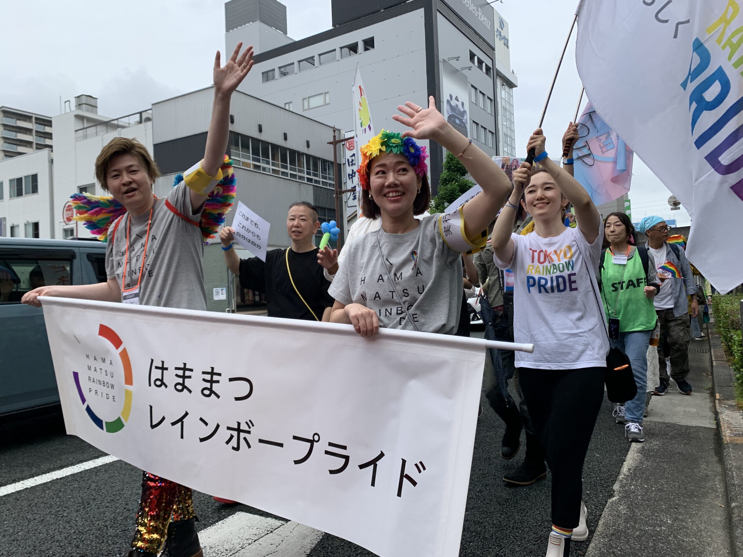 第2回浜松プライドが開催。パレードでは約350人が声あげる | LGBT.jp