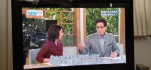 高裁で違憲判決が出た同性婚訴訟で賠償を求め最高裁へ上告 | LGBT.jp